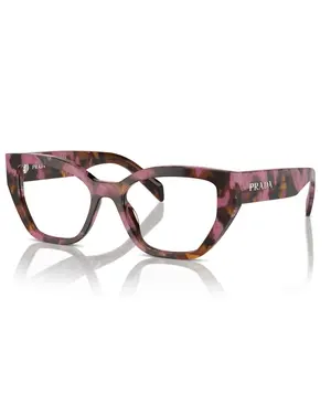 Prada Polarized Eyeglasses - Cognac Begonia Tortoise