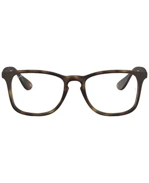 Ray-ban Square Eyeglasses - Rubber Dk