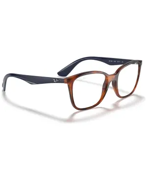 Ray-ban Square Frame Eyeglasses