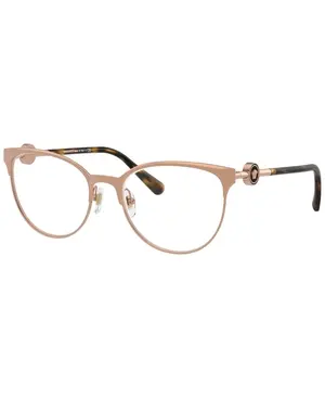 Versace Ve1271 Eyeglasses - Pink,gold
