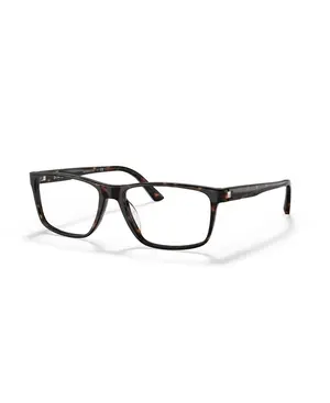 Ray-ban Square Eyeglasses