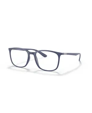 Ray-ban Square Eyeglasses