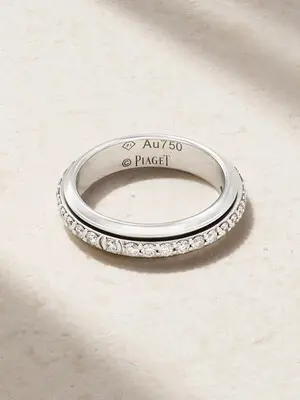 PIAGET Possession 18-karat Diamond Ring
