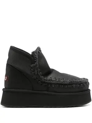 Mou Mini Boots - Black