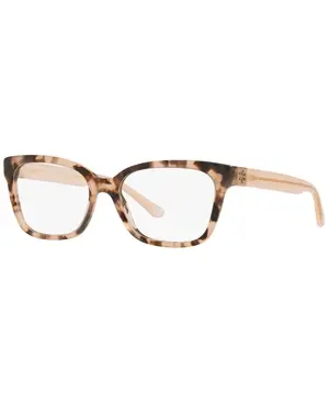Tory Burch Ty2084 Eyeglasses - Blush