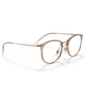 Ray-ban Square Eyeglasses