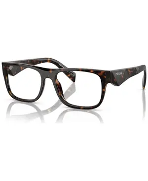 Prada Eyeglasses - Loden,black