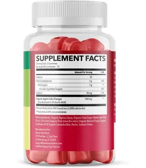HAVASU NUTRITION Apple Cider Vinegar Gummies