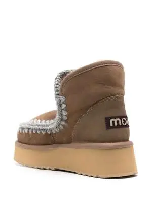 Mou Mini Platform Boots - Brown