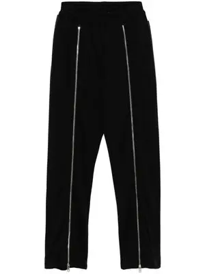 MSGM Zip-vents Track Pants