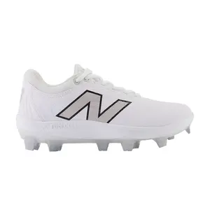 NEW BALANCE Fuelcell Fuse V4 Molded Wide Sneakers - White