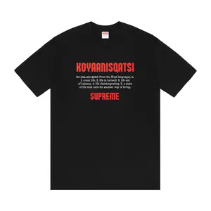 Supreme Koyaanisqatsi Tee - Black