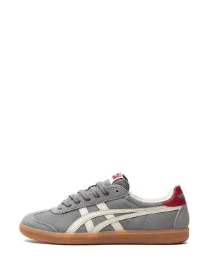 Onitsuka Tiger Tokuten Sneakers - Grey