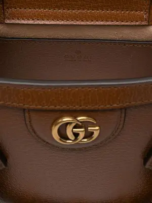 Gucci Mini Diana Tote Bag - Brown