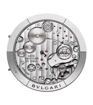 BVLGARI Octo Finissimo Automatic Chronograph Watch
