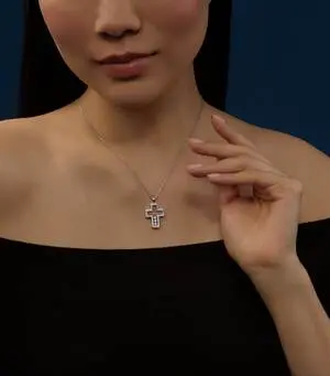 Chopard White Happy Diamonds Cross Necklace