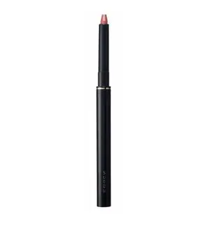 SUQQU Lip Defining Pencil Multi