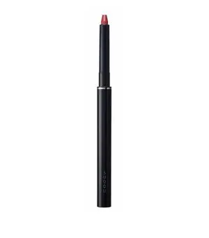 SUQQU Lip Defining Pencil Multi