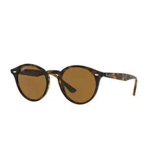 Ray-ban Phanto Round Sunglasses - Brown