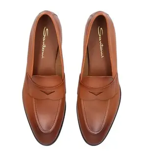 Santoni Leather Loafers - Beige