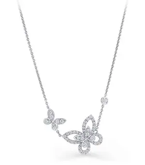 Graff Gold And Diamond Butterfly Necklace - White