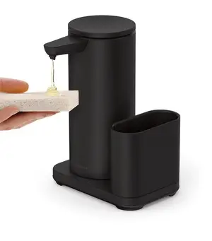 SIMPLEHUMAN Large Sensor Dispenser With Caddy