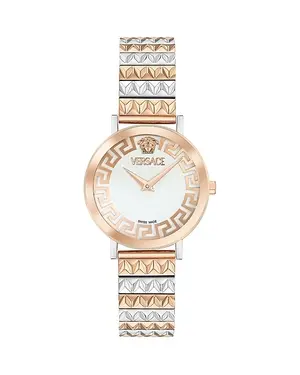 Versace Daedalus Watch, 35mm Silver/pink