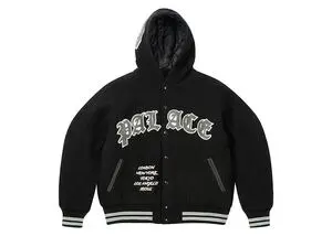 PALACE Hooded Varsity Jacket - Black