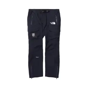 The North Face X Undercover Geodesic Shell Pant