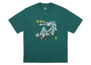 PALACE Great Wall Of Trina Tee Shirt - Green