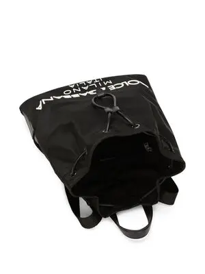 Dolce & Gabbana Logo-print Backpack - Black