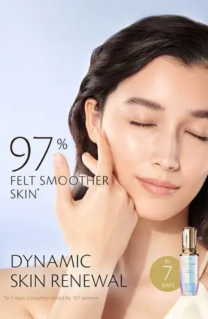 CLE DE PEAU BEAUTE The Serum - Regular