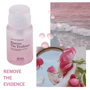 SIIA COSMETICS Remove The Evidence - None