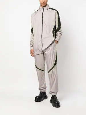 Givenchy Relax Fit Trackpants - Grey
