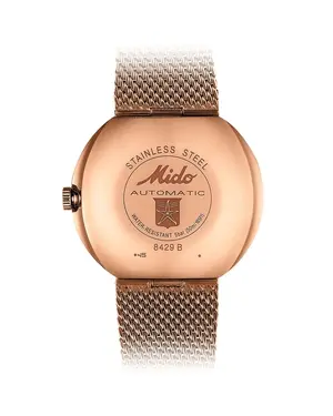 MIDO Commander 1959 Watch, 37mm - Brown