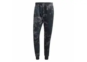 Adidas Camo Sstr Track Pants
