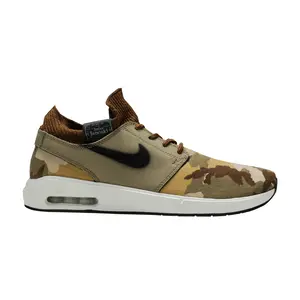 Nike Air Max Janoski 2 Premium - Brown