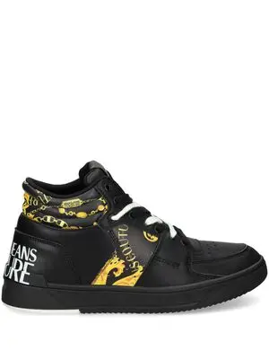 Versace Starlight Logo Sneakers