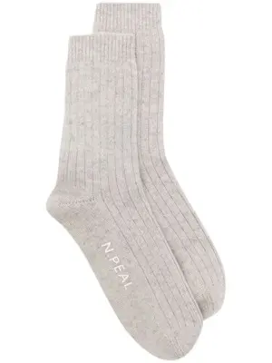 N.peal Ribbed Ankle Socks - Neutrals