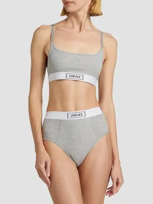 Versace Cotton Rib Logo Bralette