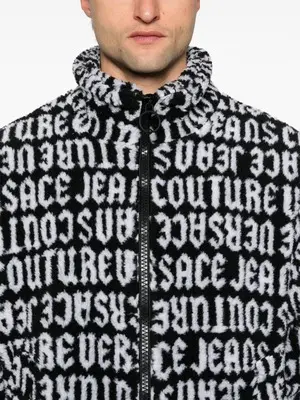 Versace Logomania Teddy Jacket