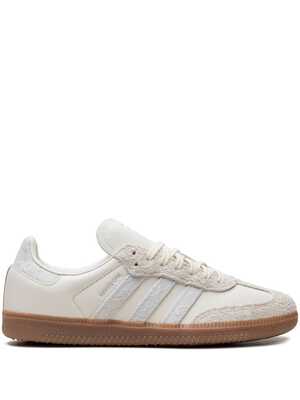 Adidas X Naked Samba ""Copenhagen Lace"" Sneakers - White | Editorialist