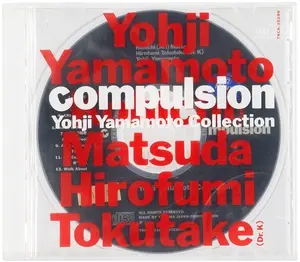 CLIMAX Climax Compulsion: Yohji Yamamoto Collection CD - N/a