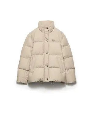 Prada Technical Fabric Down Jacket - Neutral