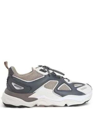 Axel Arigato Satellite Runner Sneakers - Neutrals