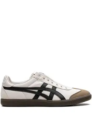 Onitsuka Tiger Tokuten Slip-on Sneakers - White