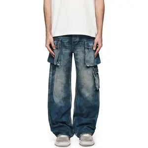 PURPLE BRAND Baggy Cargo Jeans