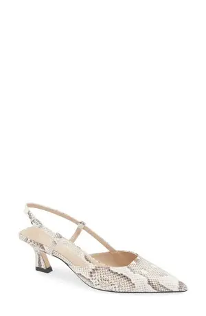 STUART WEITZMAN Vinnie 50 Slingback Pump - Cream
