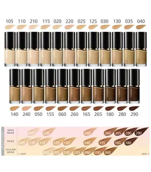 SUQQU The Liquid Foundation - Nude