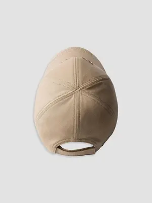 Prada Drill Baseball Cap - Beige